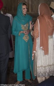 Kate & William Visit an Iconic Pakistan Mosque and Attend a Very ...